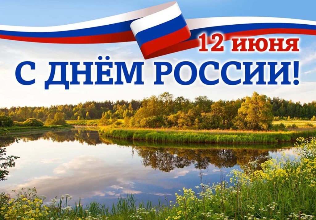 新闻动态 – 金砖国家联盟(IASP BRICS)