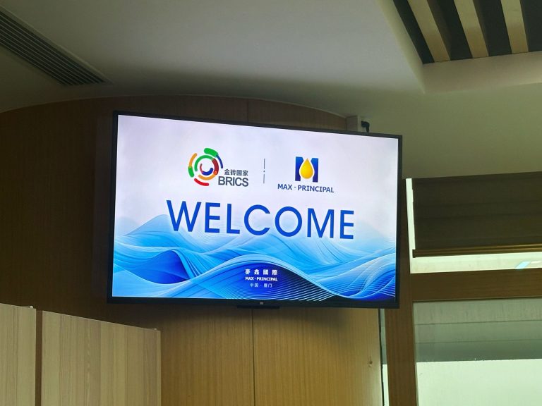 关于我们 – 金砖国家联盟(IASP BRICS)